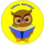 Иконка канала Ковдорская централизованная библиотечная система