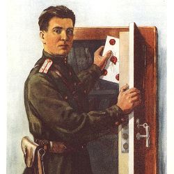 Иконка канала channel38506847