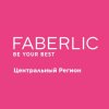 Иконка канала Faberlic_Центральный Регион