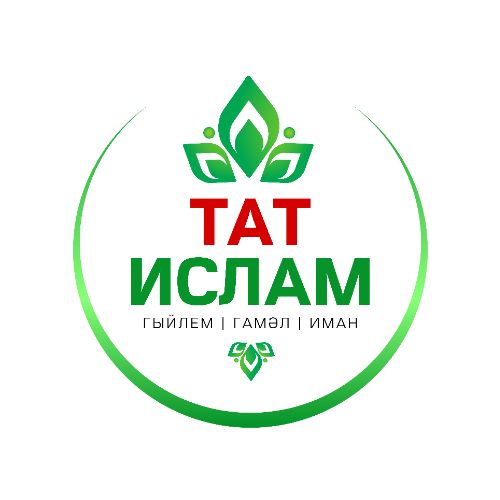 Иконка канала ТАТИСЛАМ