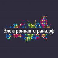 Иконка канала Электронная Страна