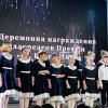 Иконка канала Консонанс Детский хор Ярославль ДШИ им. Стомпелева