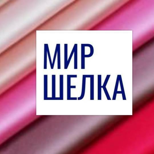 Иконка канала МИР ШЕЛКА