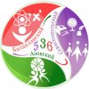 Иконка канала Школа 536