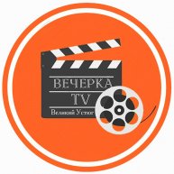 Иконка канала ВечеркаТВ