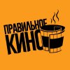 Иконка канала Правильное Кино