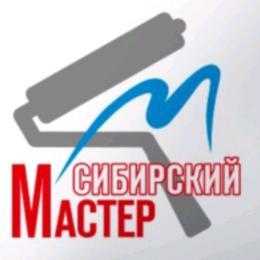 Иконка канала Сибирский мастер
