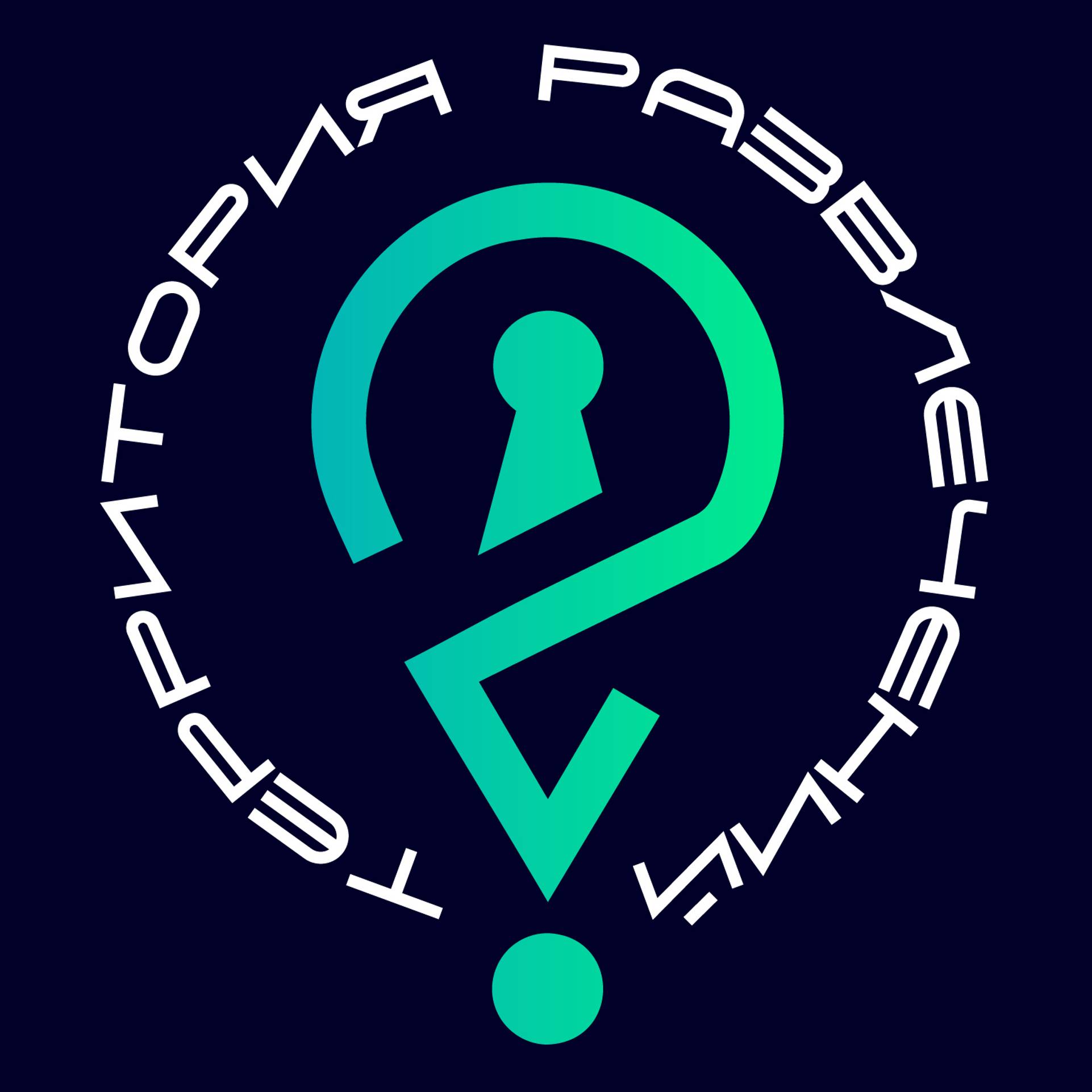 Иконка канала Территория Развлечений Мытищи