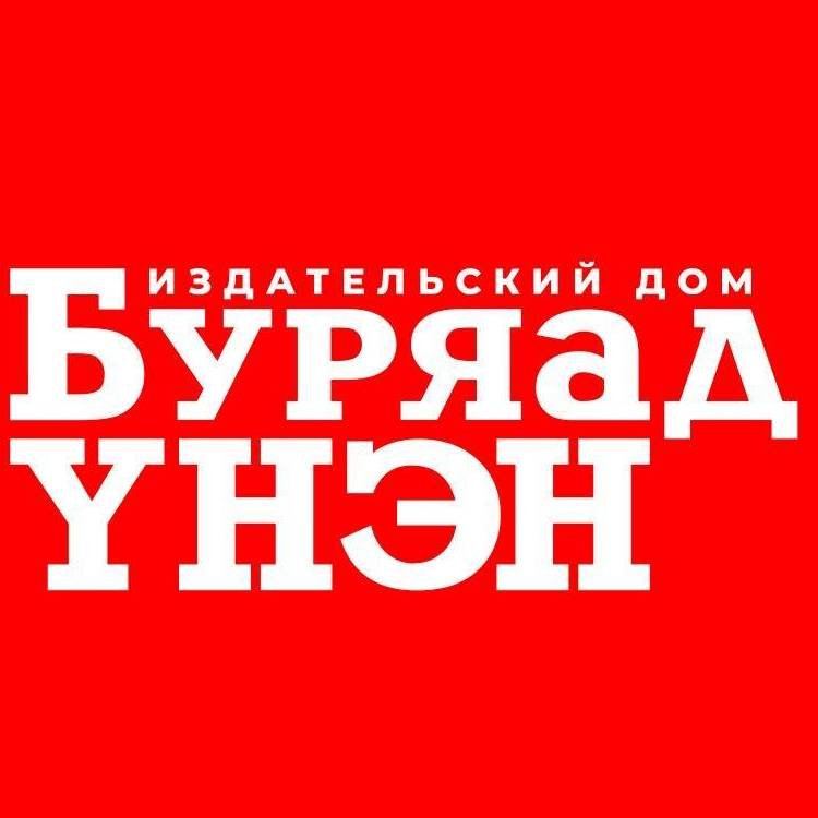 Иконка канала burunen