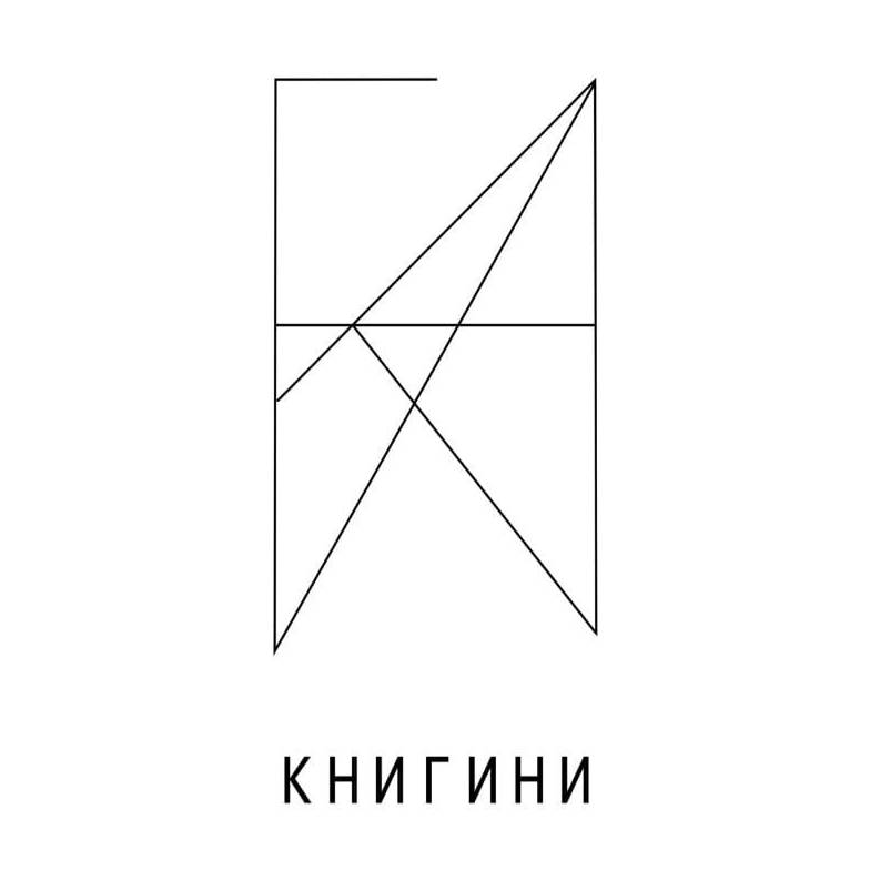Иконка канала КНИГИНИ