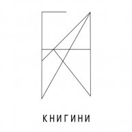 Иконка канала КНИГИНИ