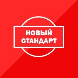 Иконка канала Новый Стандарт