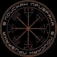 Иконка канала В ПОИСКАХ ПРИЗРАКА