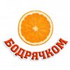 Иконка канала Бодрячком