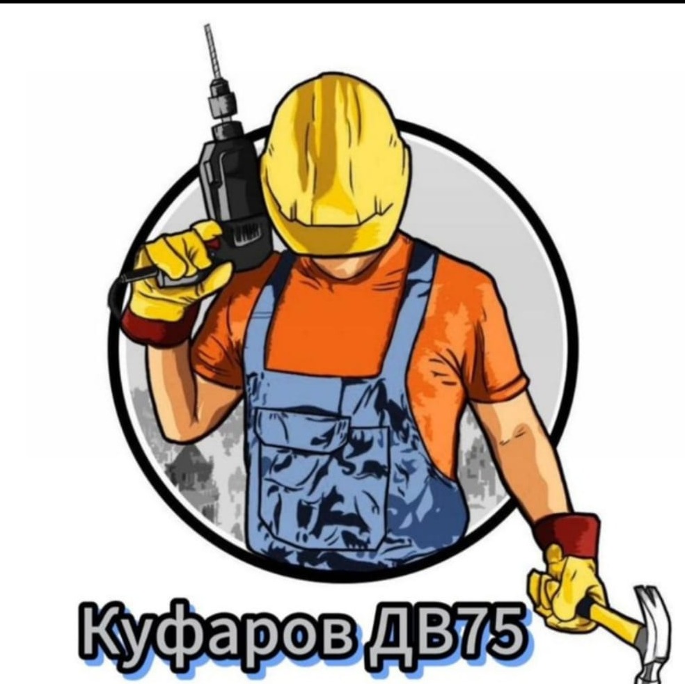 Иконка канала Куфаров ДВ75