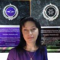 Иконка канала Астромагия, Тетахилинг энергетические практики