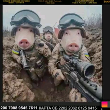 Иконка канала ЭТО ДРУГОЕ