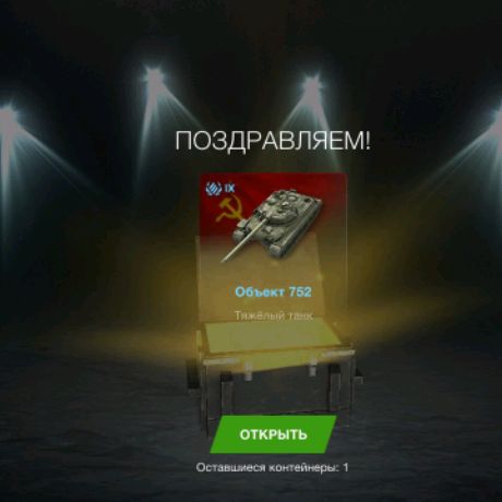 Иконка канала Gdmare