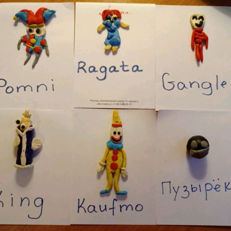 Иконка канала ЮзикПузик