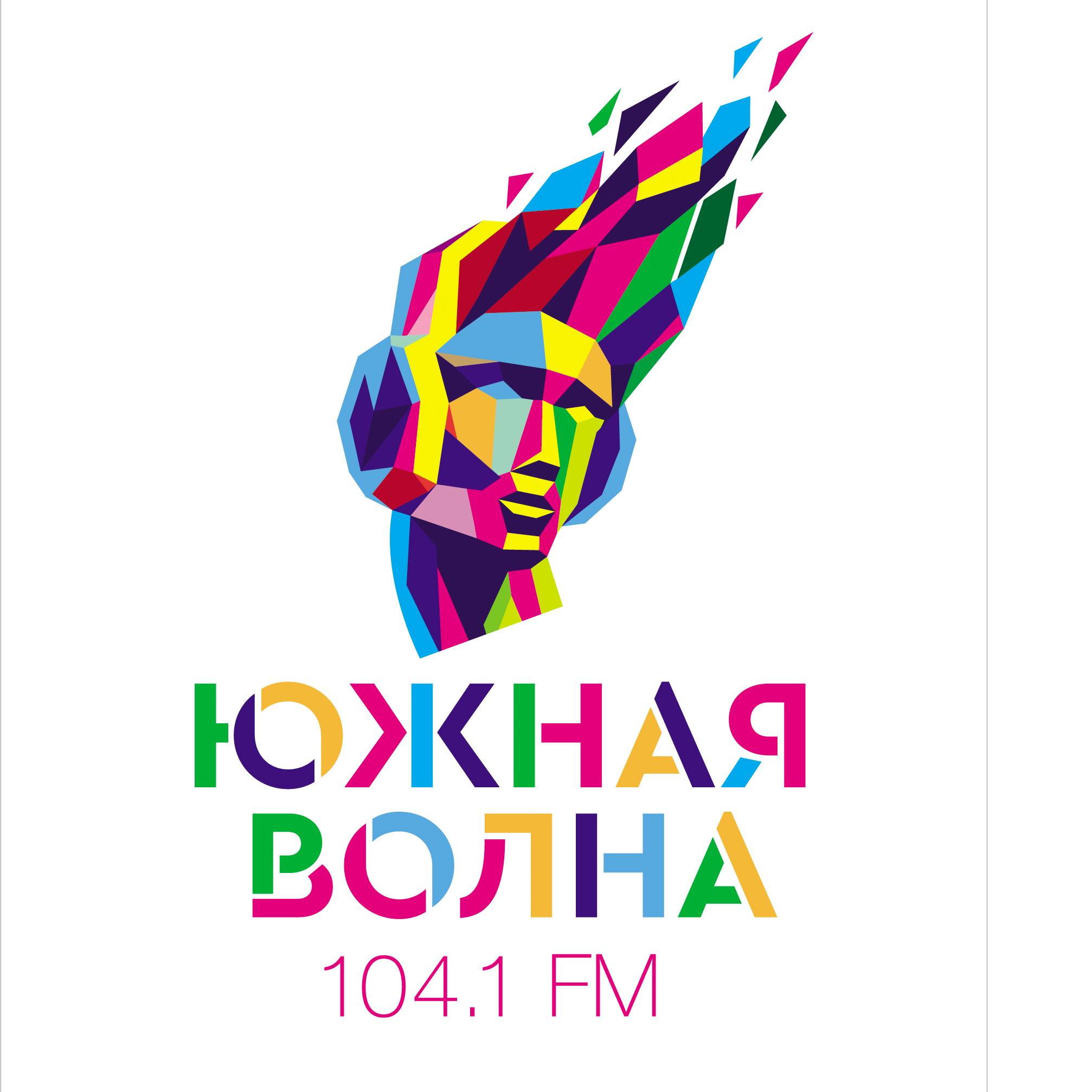 Иконка канала Радиоканал Южная Волна