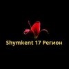 Иконка канала Shymkent 17 Регион
