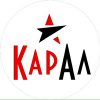 Иконка канала Лёха КарАл