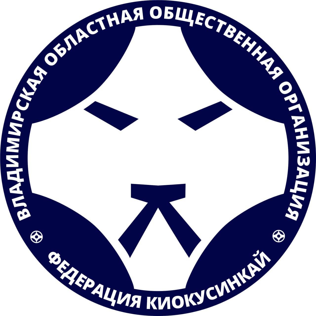 Иконка канала Владимирская Федерация Кекусинкай