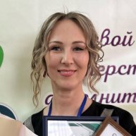 Иконка канала Елена Данилова