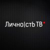 Иконка канала Личность ТВ