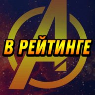 Иконка канала В Рейтинге?