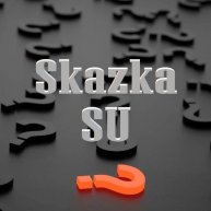 Иконка канала Skazka SU