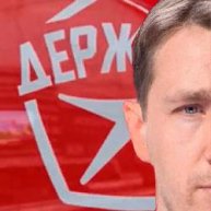 Иконка канала Партия Держава