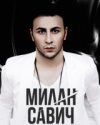 Иконка канала Милан Савич