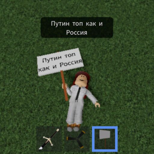 Иконка канала Чарми??