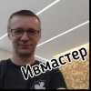 Иконка канала Ивмастер