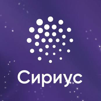 Иконка канала ОБРАЗОВАТЕЛЬНЫЙ ЦЕНТР «СИРИУС»
