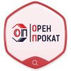 Иконка канала orenprokat_official