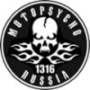 Иконка канала MOTOPSYCHO1316RUSSIA