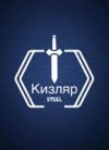 Иконка канала Кизляр-STEEL