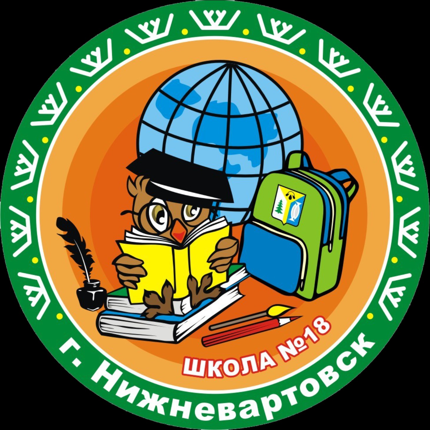 Иконка канала school_18