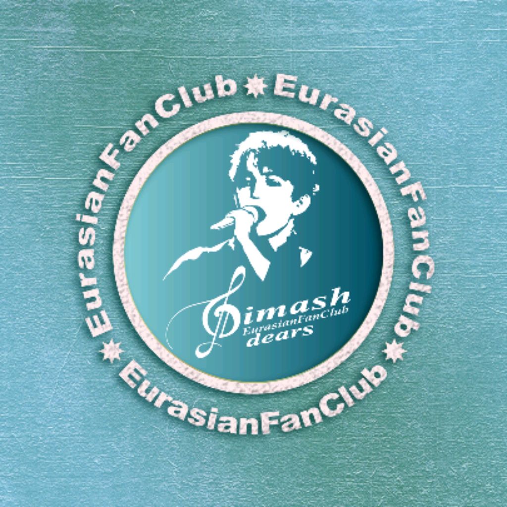 Иконка канала DearsDimash EurasianFanClub