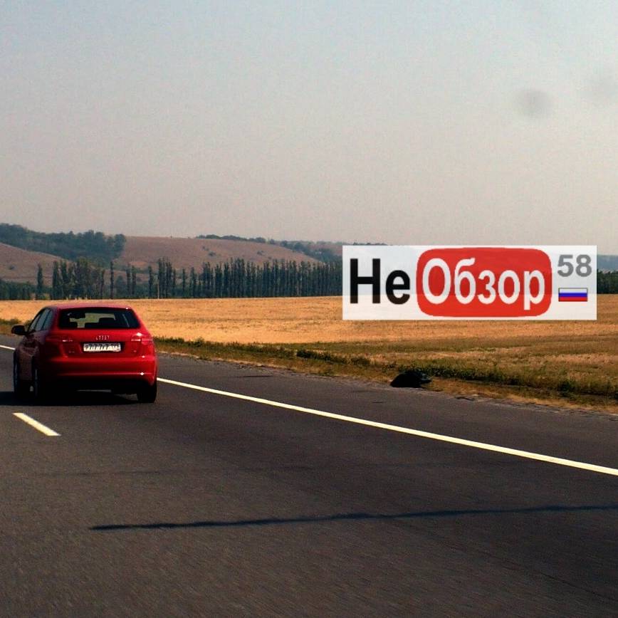 Иконка канала НеОбзор58