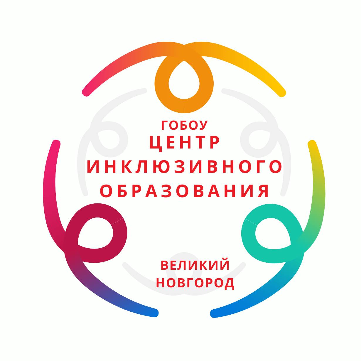 Иконка канала Новгородская Школа онлайн