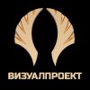 Иконка канала VISUALPROEKT_START