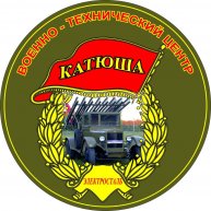 Иконка канала "Катюша"