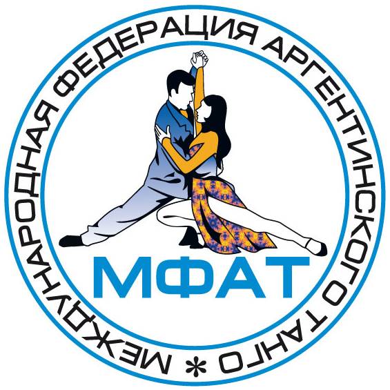 Иконка канала Международная Федерация Аргентинского Танго