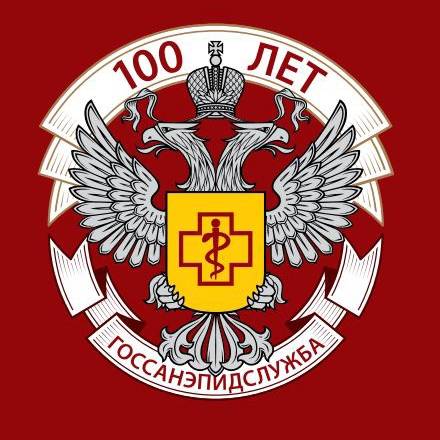 Иконка канала Управление Роспотребнадзора по Тюменской области