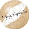 Иконка канала Сфера творчества