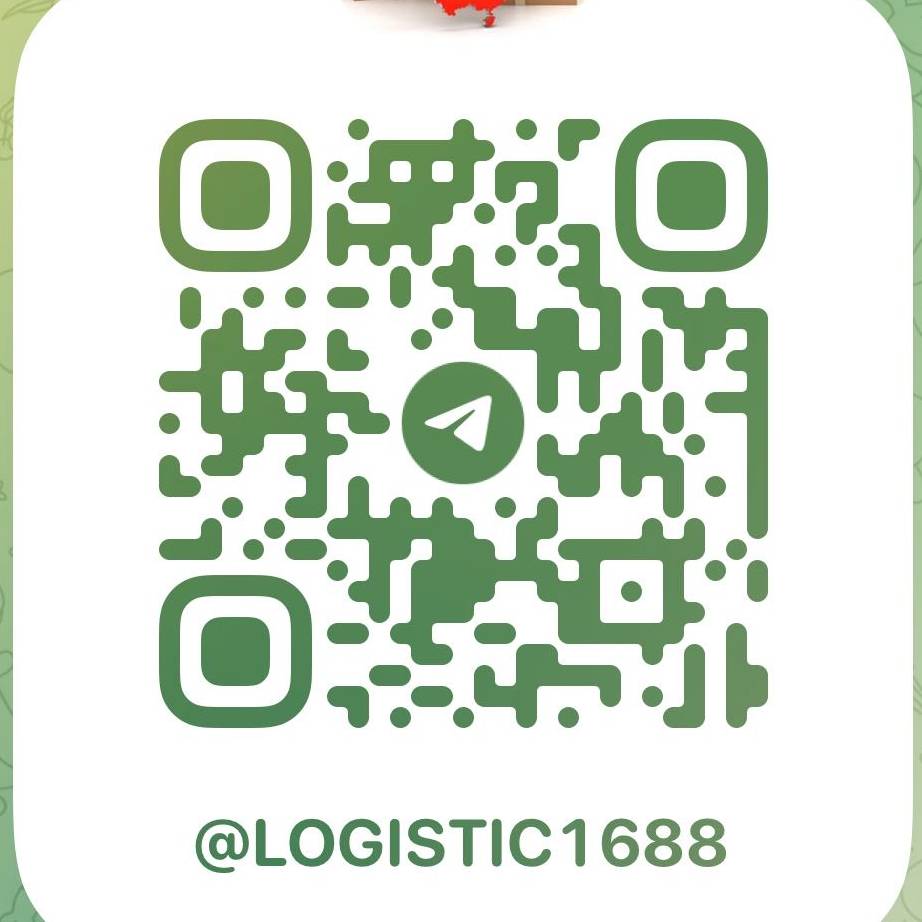 Иконка канала Бизнес с Китаем на Маркетплейсах