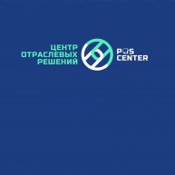 Иконка канала POScenter